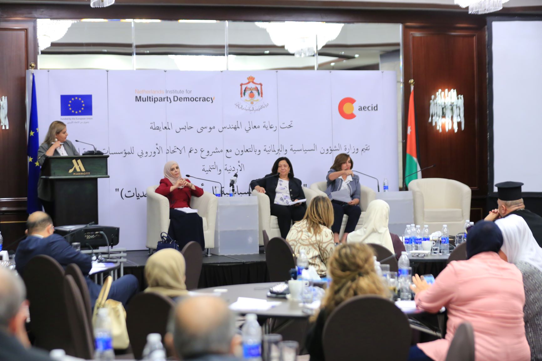 The reality of women's political participation in Jordan - NIMD