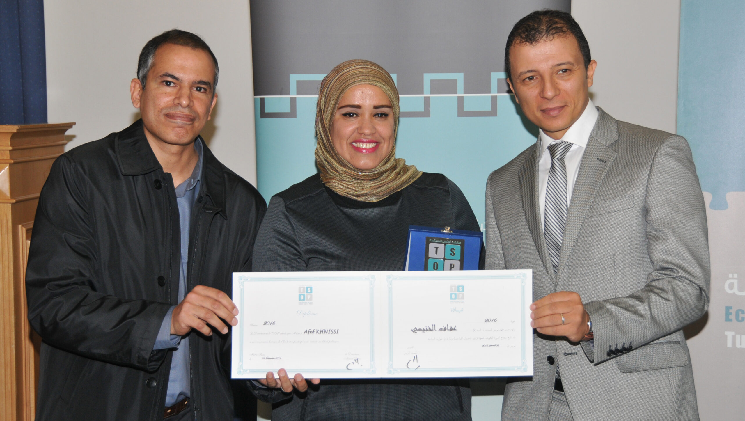 The Tunisia school of politics: A new generation of leaders - NIMD