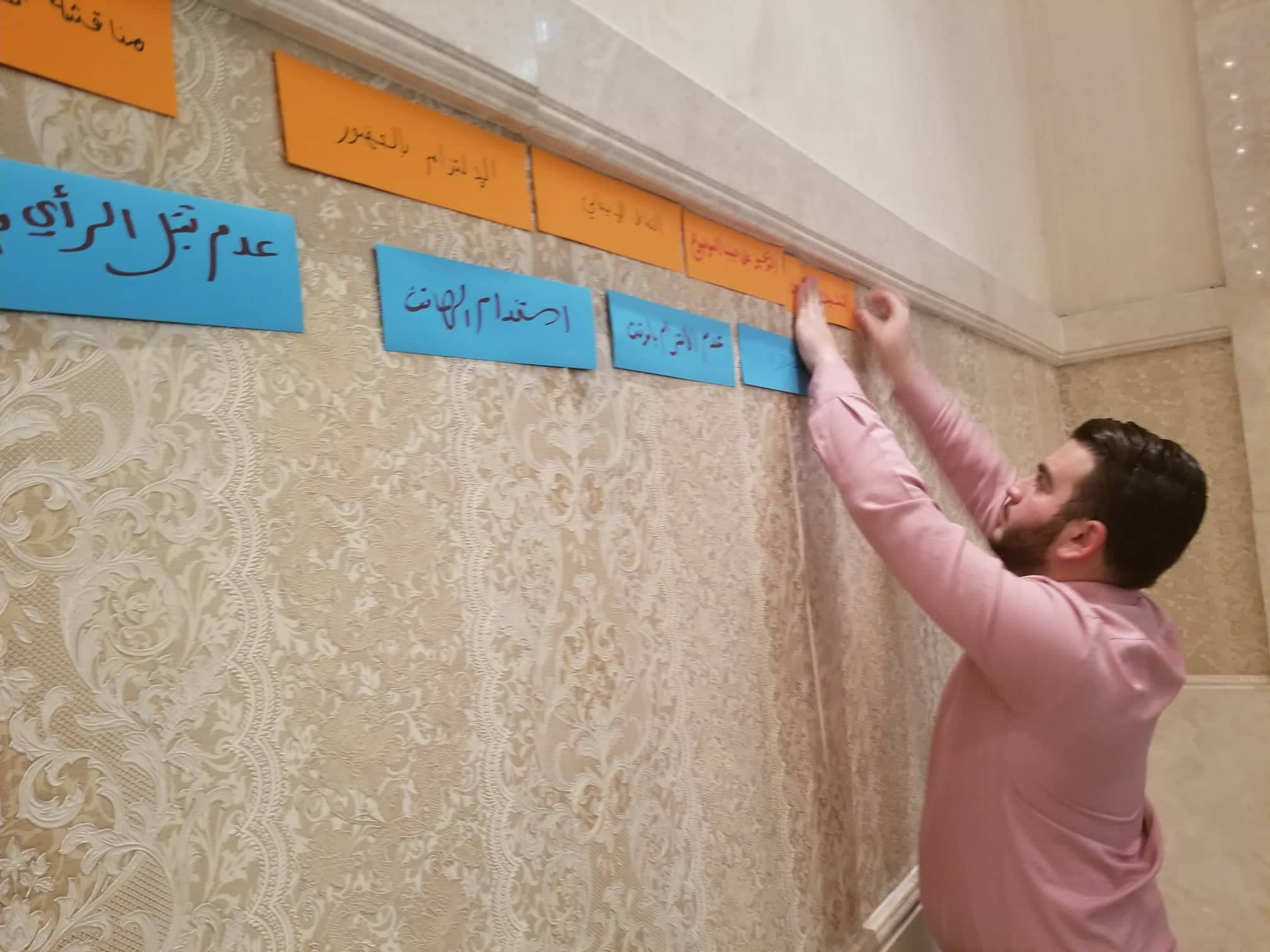 NIMD Jordan: Our work to support young people to engage in politics - NIMD