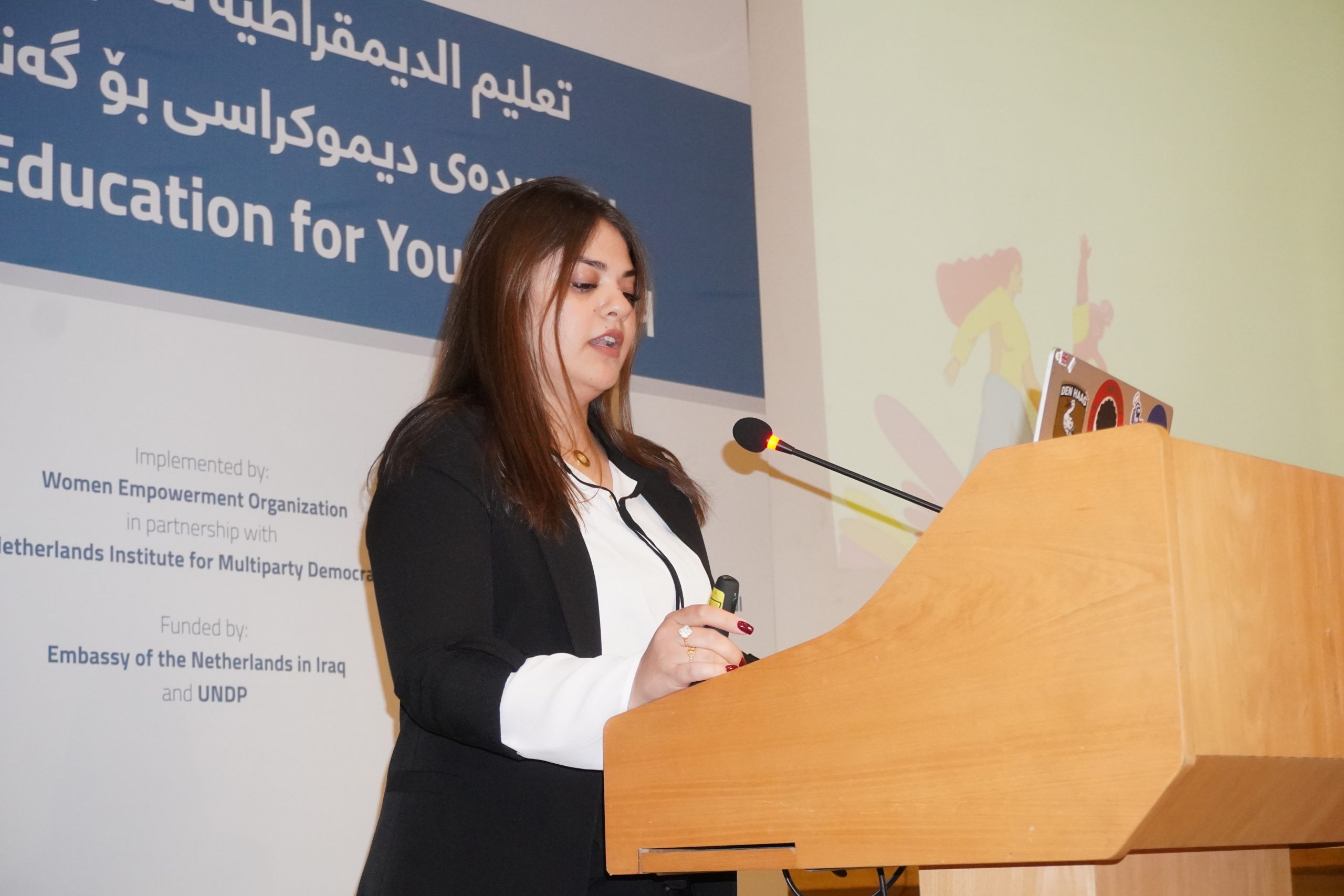 NIMD and WEO launch new Democracy School in Iraq - NIMD